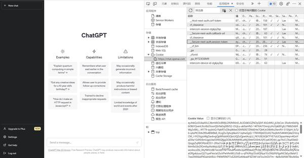 从零开始搭建一个基于ChatGPT的QQ机器人 - 知乎