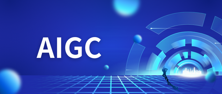 建议收藏！2023年AIGC行业研究报告整理，一共110份，欢迎收藏查阅！（持续更新） - 知乎