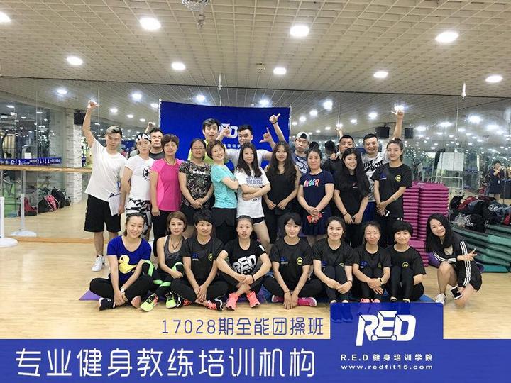 想学健身教练需要什么途径？ 知乎