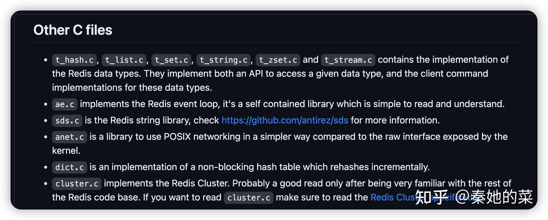 【Redis】深入理解 Redis 常用数据类型源码及底层实现（1.结构与源码概述） - 知乎