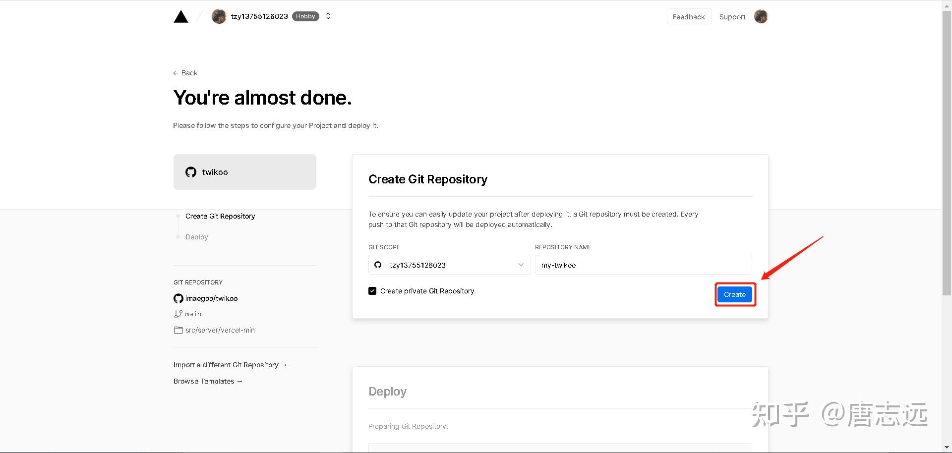 Hexo + Butterfly 评论功能 - 知乎
