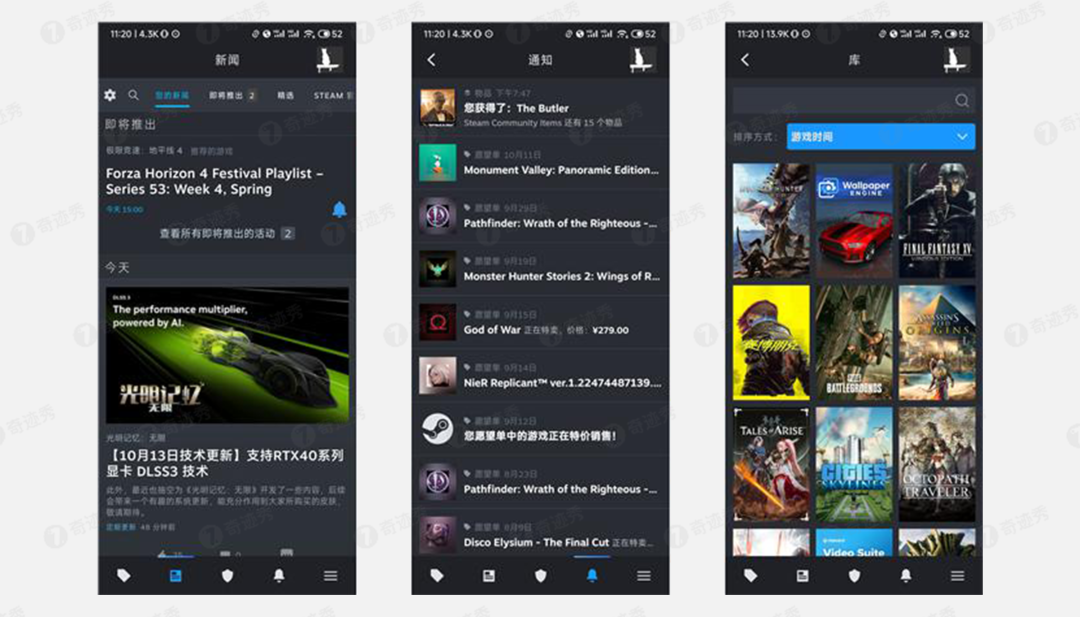 Steam 全新 3.0 发布，堪称脱胎换骨｜微软商店将上线 Apple Music / TV 应用！ - 知乎