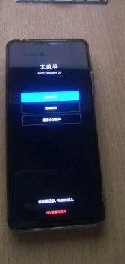 手机NV数据损坏怎么办 - 知乎