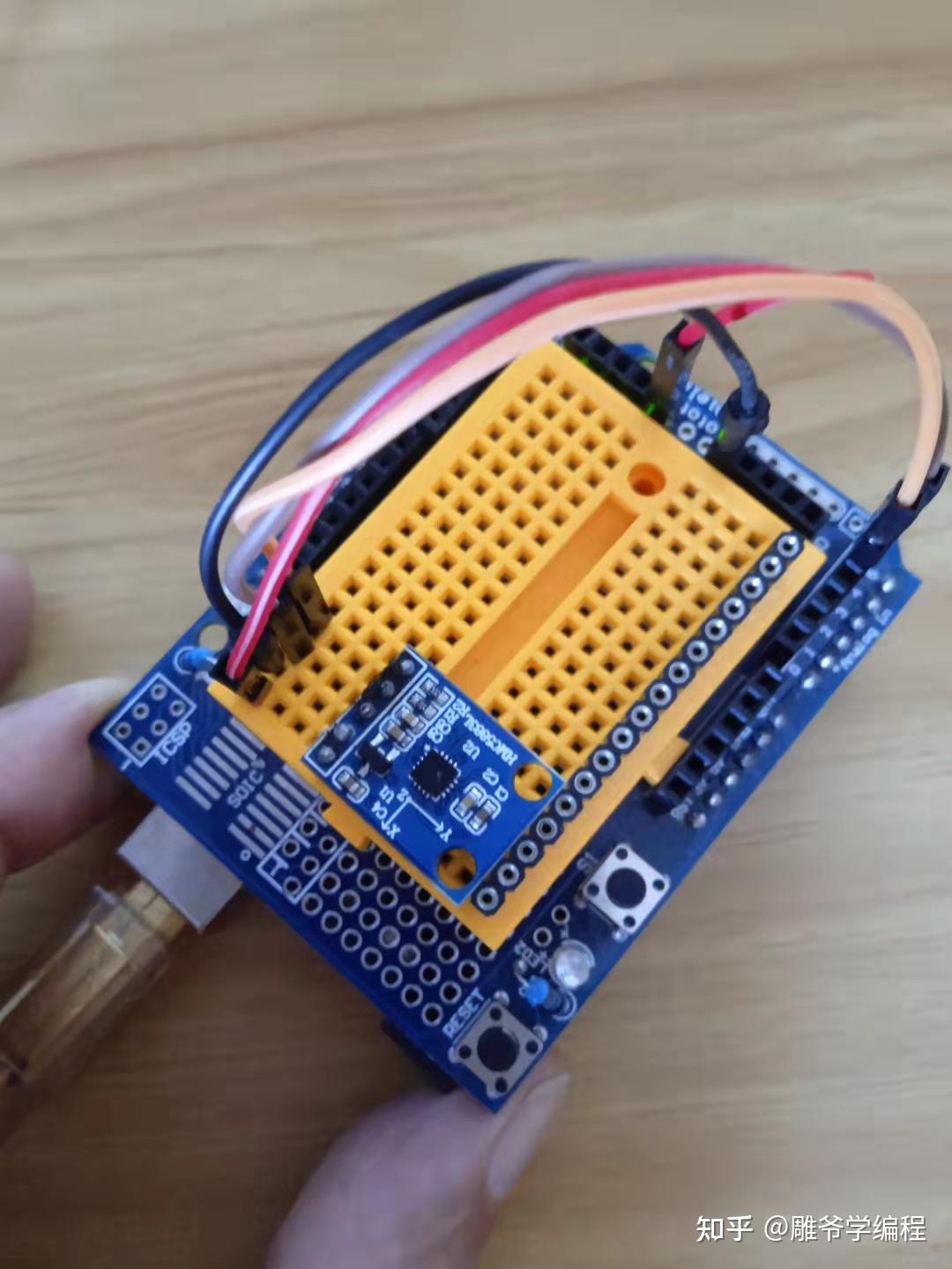 【雕爷学编程】Arduino动手做（147）---QMC5883L三轴罗盘模块 - 知乎