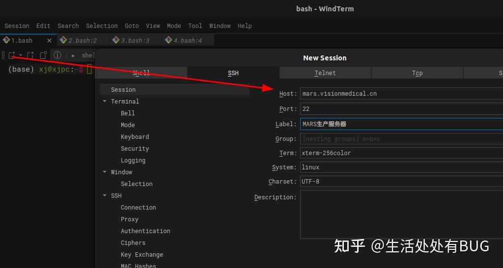 Windterm-SSH/Sftp/Shell/Telnet/Serial 客户端 - 知乎