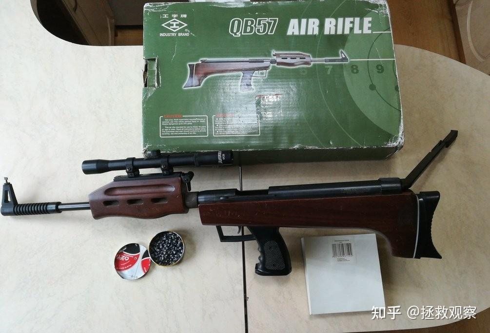 乌军居然缴获了一支工字牌的QB57气步枪，据称是俄军撤离时遗弃的 - 知乎