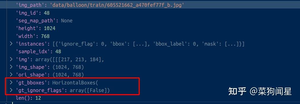 MMDetection 3.x Pipeline 源码调试 - 知乎