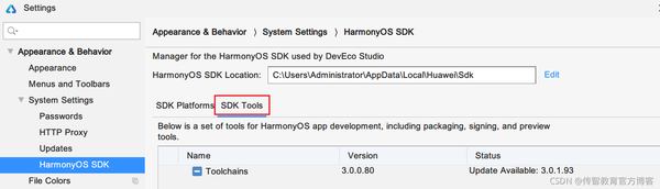 鸿蒙开发初体验：从注册开始带你跑第一个页面 - 知乎