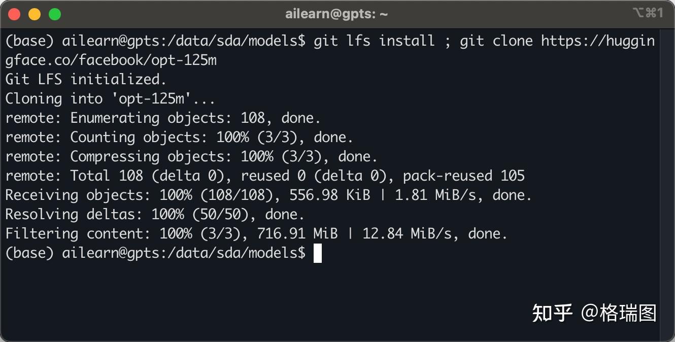 vLLM-0003-入门 03-快速教程 - 知乎