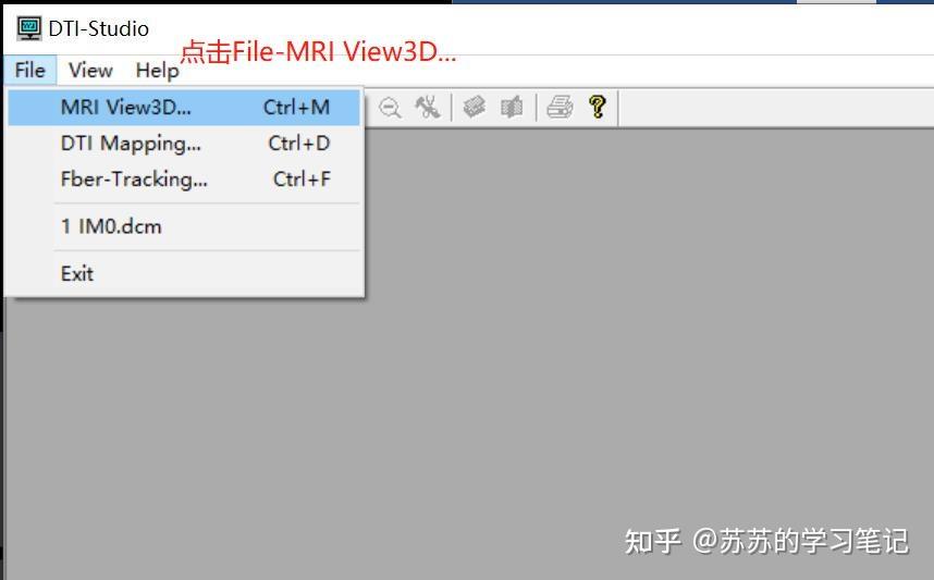 DTI Studio操作教程 - 知乎