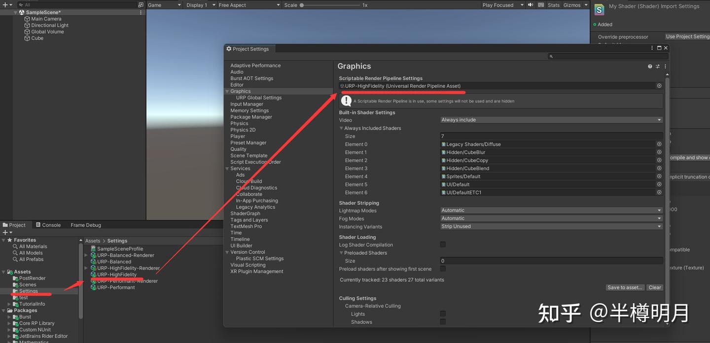 [文末源码/Unity URP] RenderFeature：两种后处理的简单写法 - 知乎