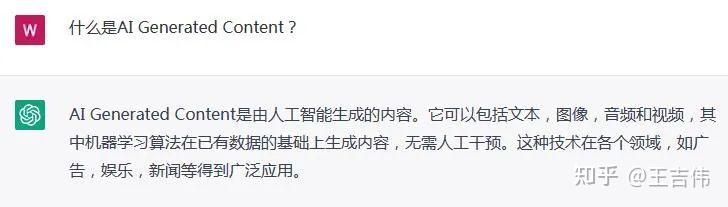 chatGPT与RPA集成，生成式AI+自动化流程让AIGC价值倍增 - 知乎