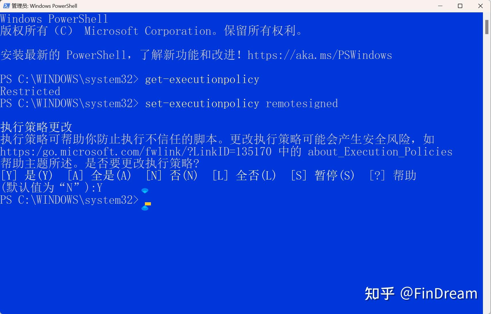 基岩版社区光追补丁 Better RTX 运行安装程序闪退的解决方案 - 知乎