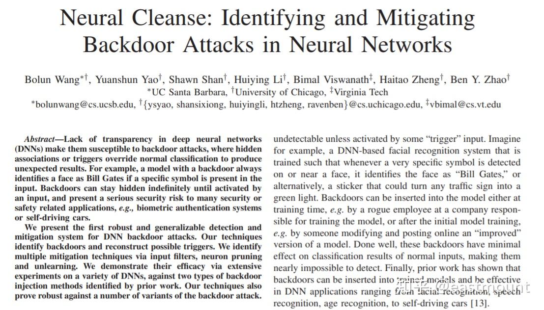 [论文阅读] 07.S&P19-Neural Cleanse: Identifying and Mitigating Backdoor Attacks in Neural Networks - 知乎