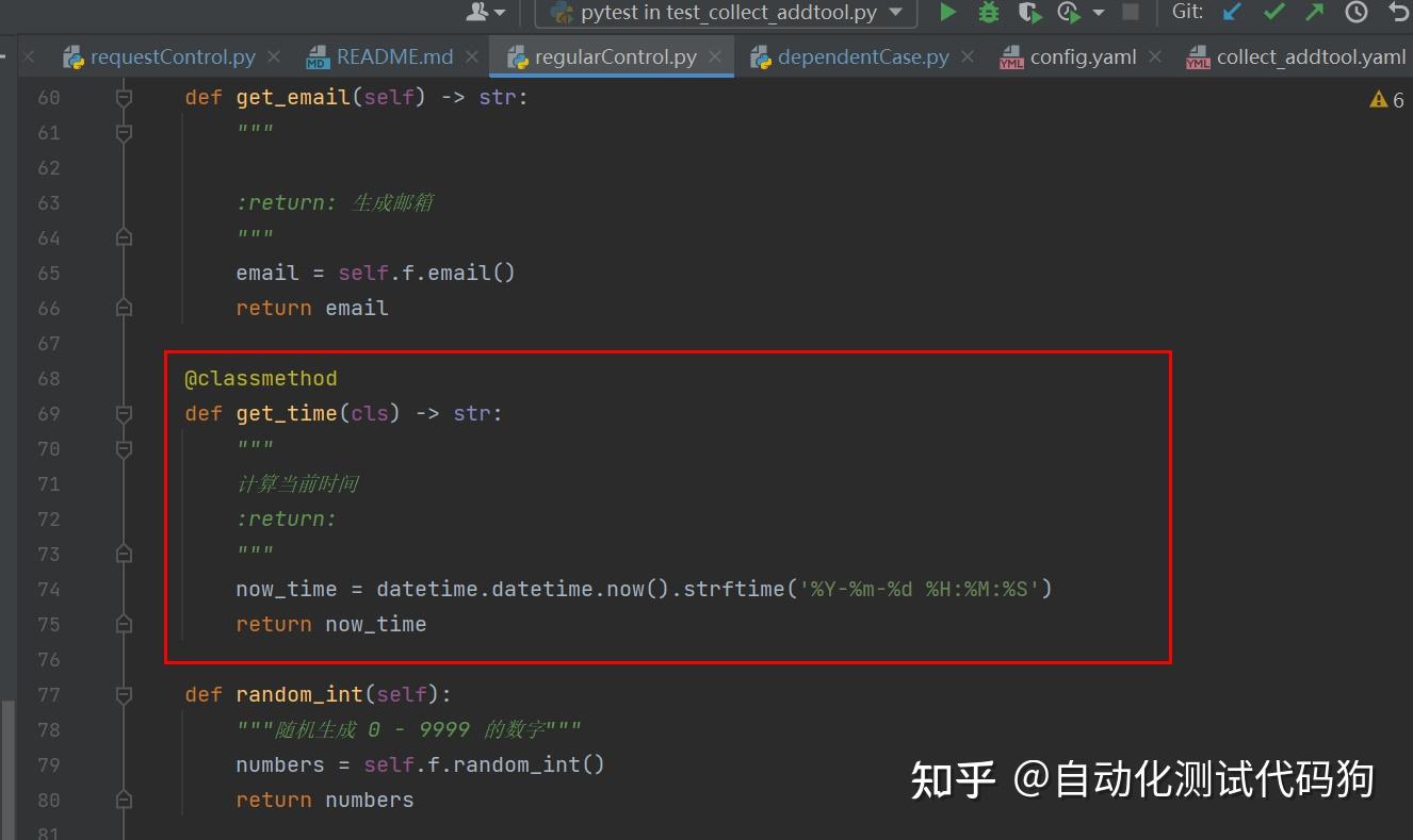 Python Pytest Allure Log Yaml Mysql接口自动化框架 知乎