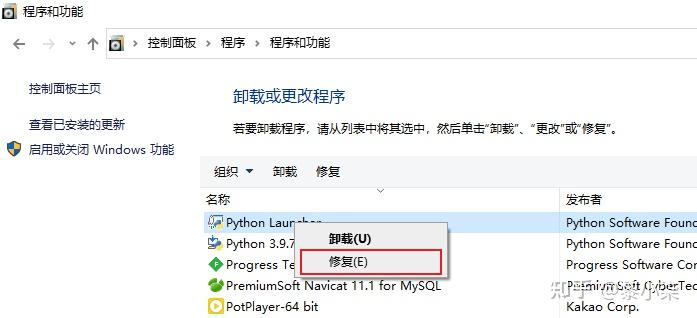 电脑开机出现Assertion failed怎么解决？ - 知乎
