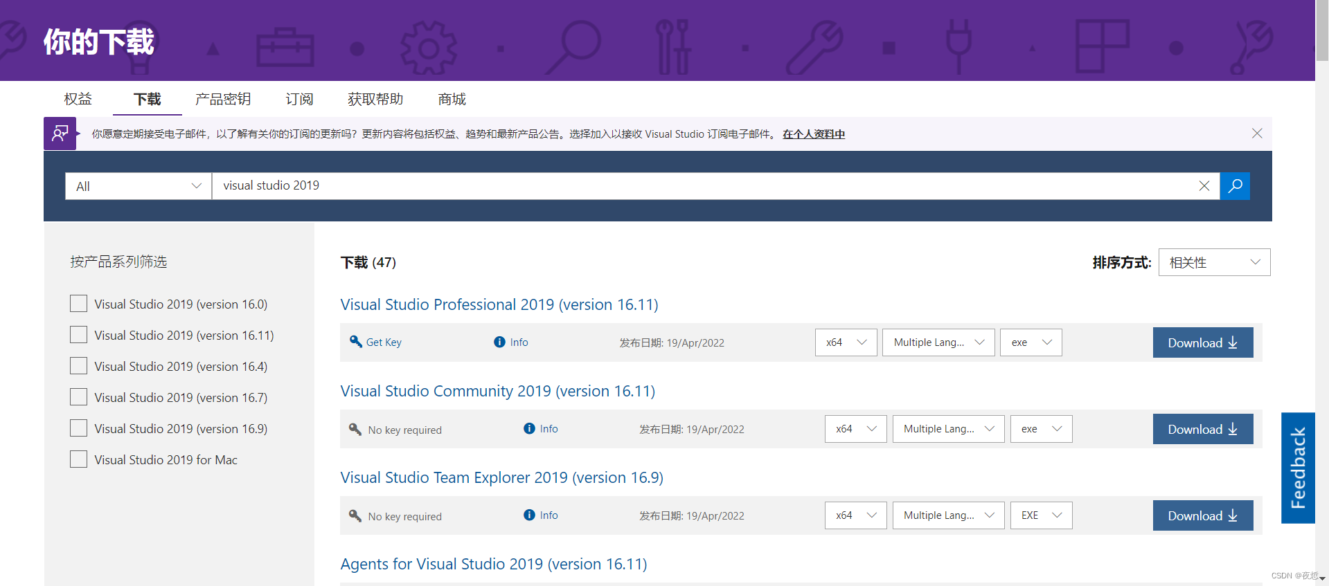 vs2022如何配置qt啊？ - 知乎