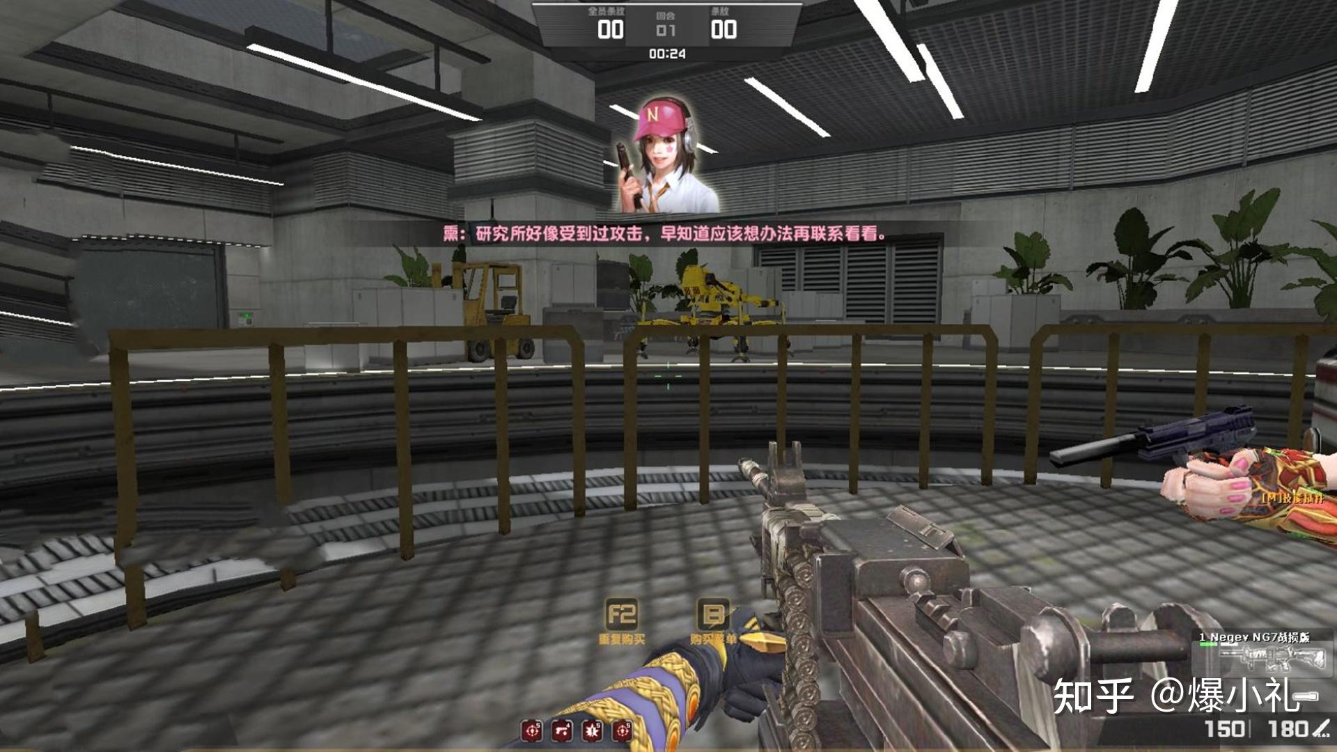 CSOL：大卫布莱克和熏去REX研究所偷东西，结果遭到僵尸群的围攻 - 知乎