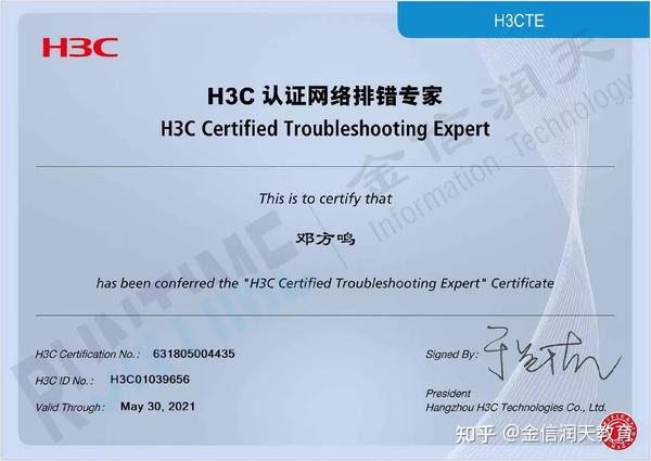 【DVWA实战篇】2分钟学会DVWA及如何安装 - 知乎