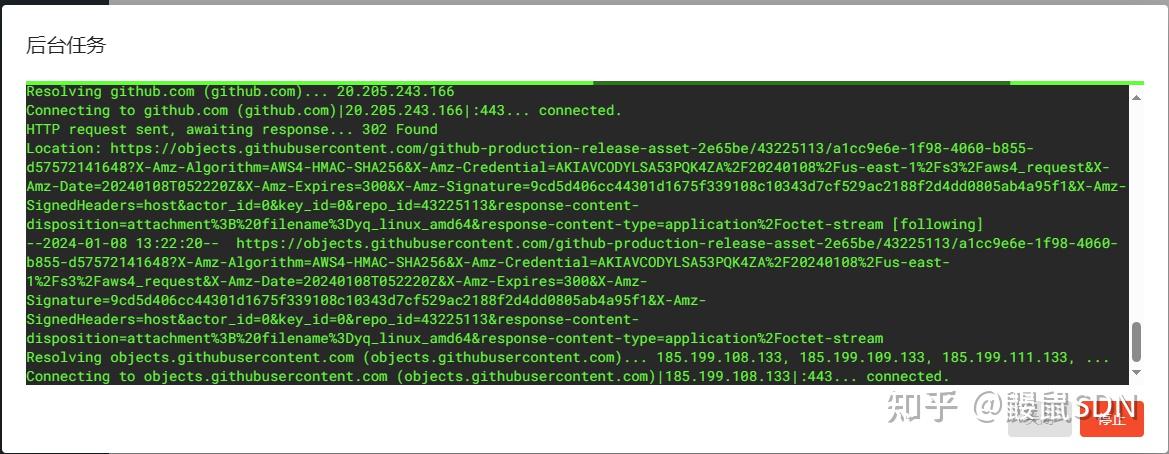 DIY NAS OMV6（Opendemiavault）教程（5）Docker容器 - 知乎