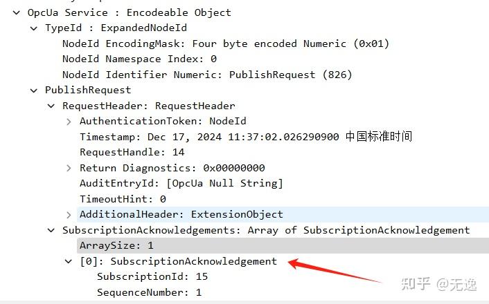 OPC Classic Client 连到UA Server无法读取数据怎么办？ - 知乎