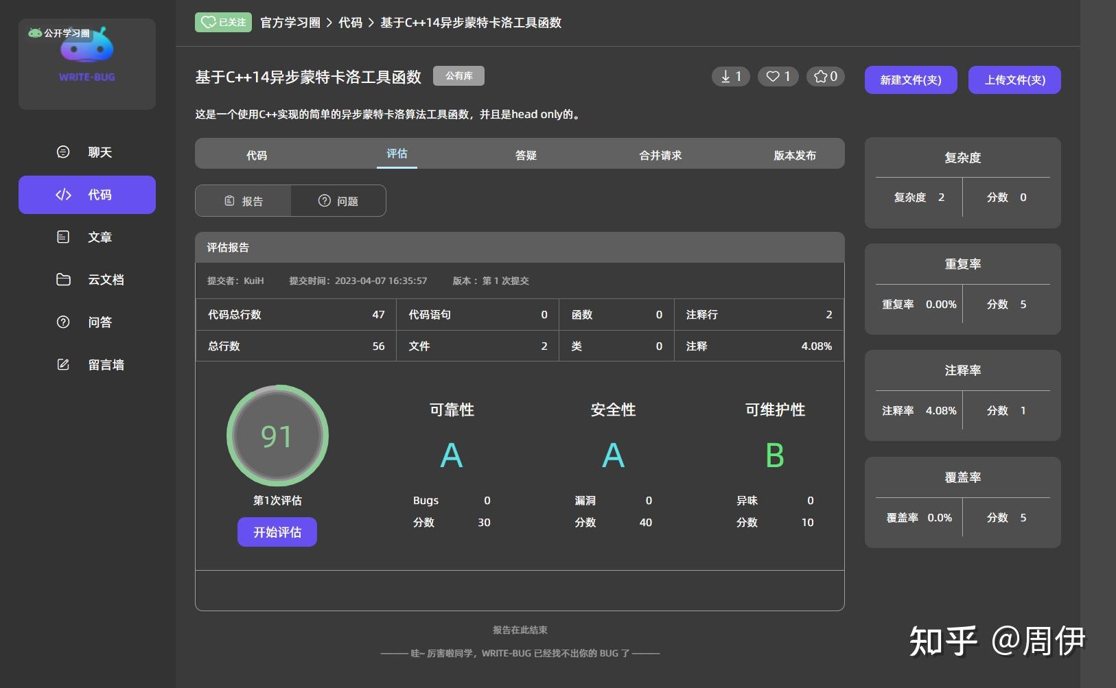 2023年学习安卓要学java还是kotlin？ - 知乎