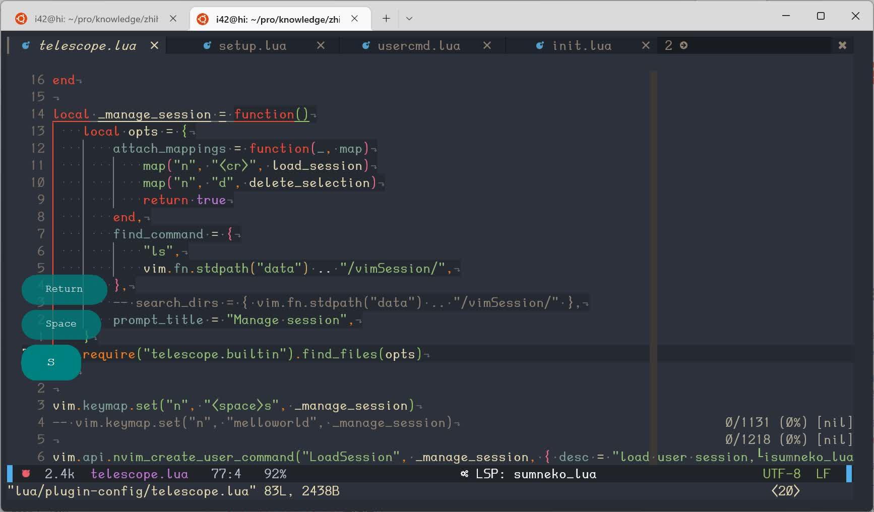 vim如何像vscode的workspace那样进行session管理 - 知乎
