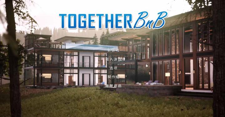 与你在一起／BnB TOGETHER BnB／TOGETHER BnB v.3.6.9.27.08.24 官方中文步兵版 - 知乎