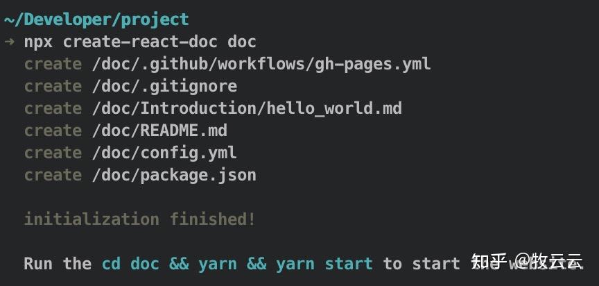 create-react-doc —— 基于 React 的文档站点生成工具 - 知乎
