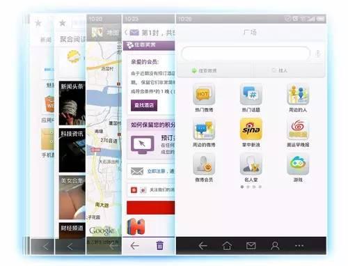 从 SmartBar 到 MBack，魅族 “MBack”的前世今生 - 知乎