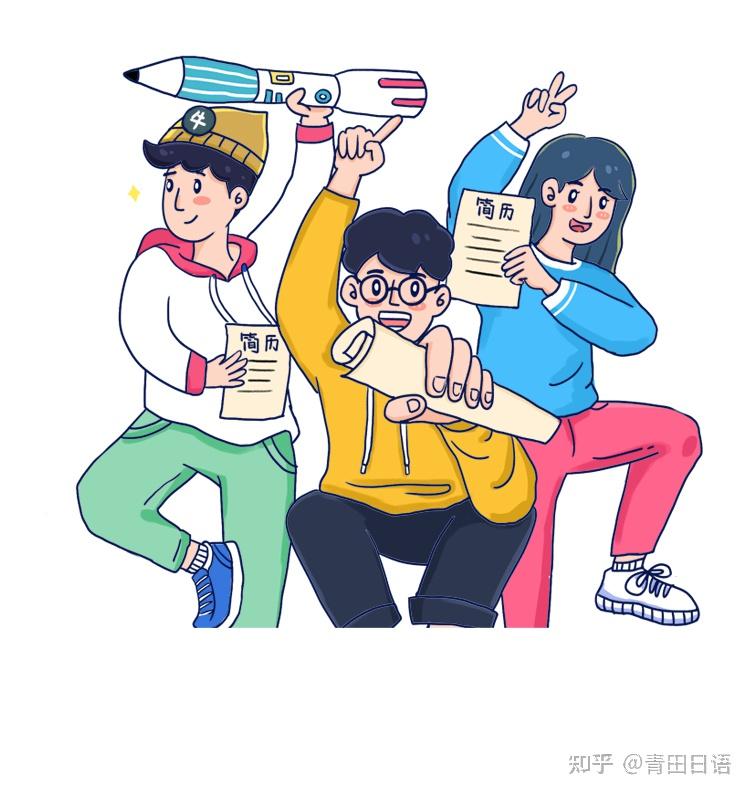 考前2天buff叠满！EJU日语答题技巧全攻略！ - 知乎