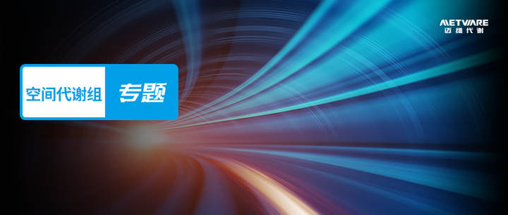 Cell Metab、Sci Adv教您如何利用空间代谢组深入解析疾病机制 - 知乎