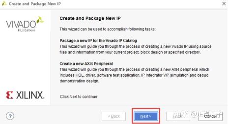 【正点原子FPGA连载】第九章AXI4接口之DDR读写--摘自达芬奇之Microblaze 开发指南 - 知乎
