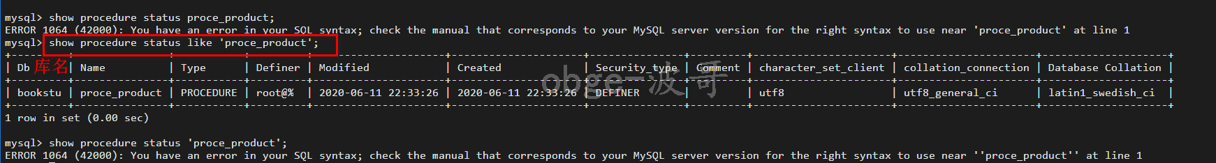 MySQL ------ 存储过程 (PROCEDURE ) （二十五 ） - 知乎