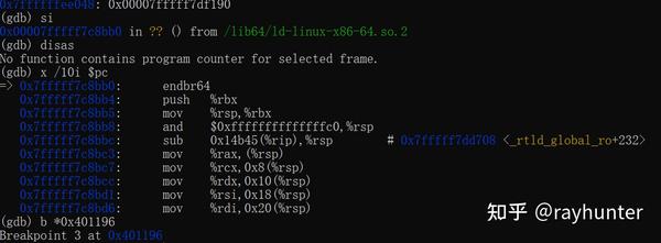 深入理解Linux中PLT和GOT完成延迟加载 - 知乎