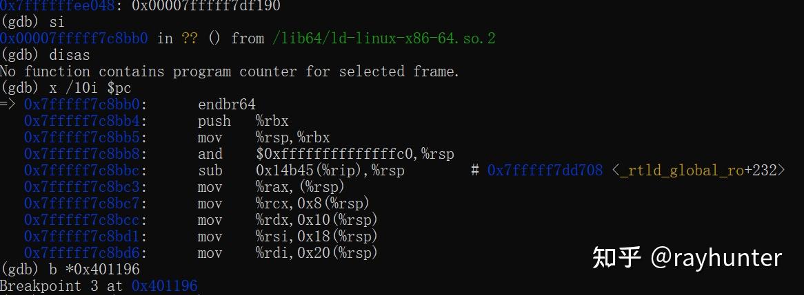 深入理解linux中plt和got完成延迟加载 知乎