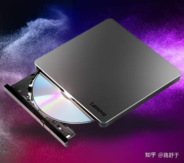 移动光驱选购攻略，外置光驱品牌系列推荐 - 知乎