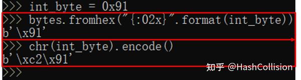 CTFer成长日记13：Canary的基本原理与绕过 - 知乎
