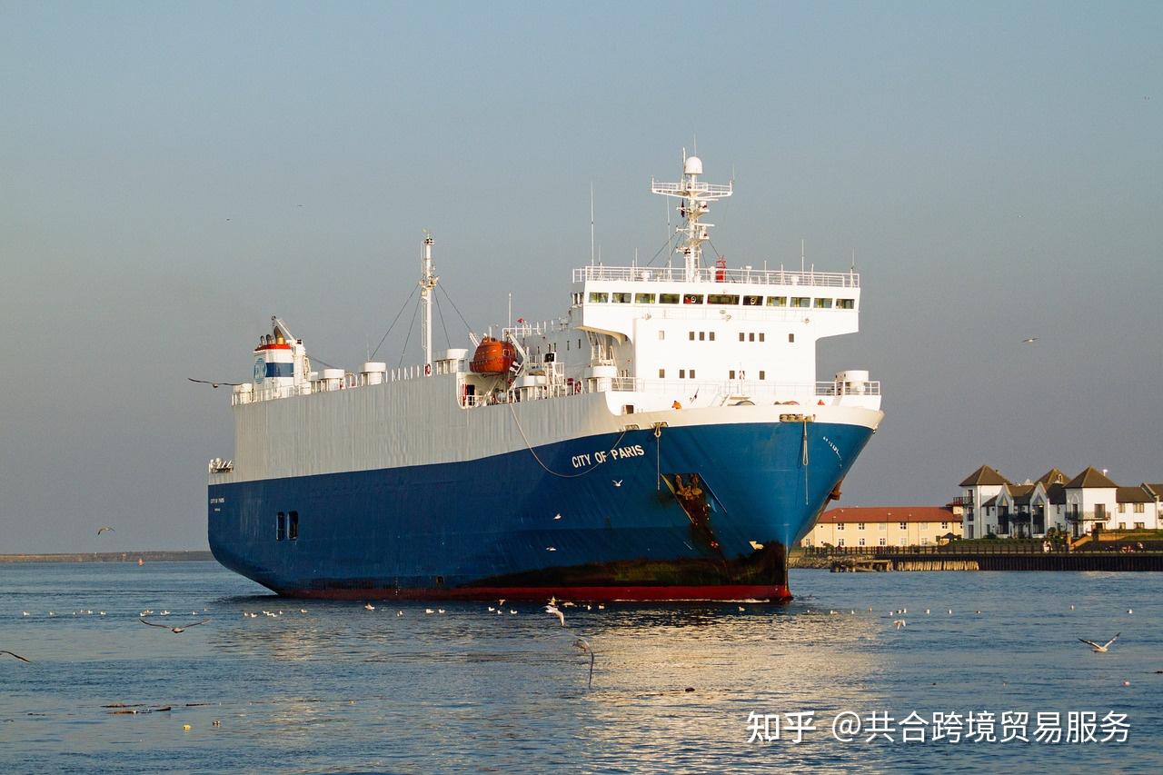 跨境电商通关模式——9610 - 知乎