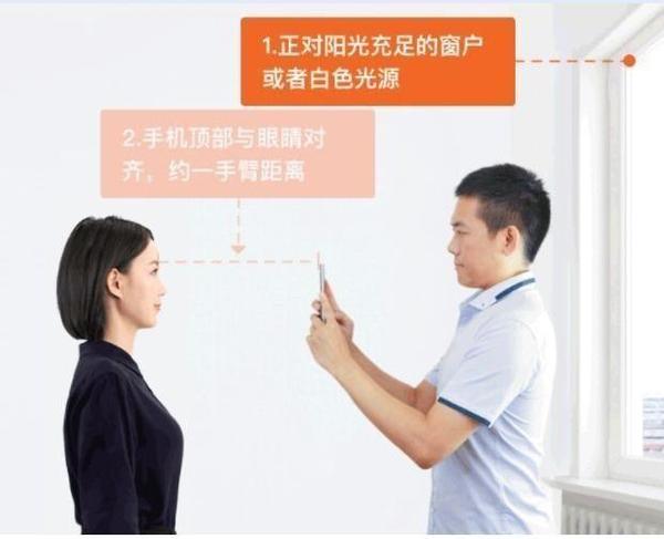 批量拍蓝白渐变背景证件照，在线上传压缩包轻松搞定 知乎 