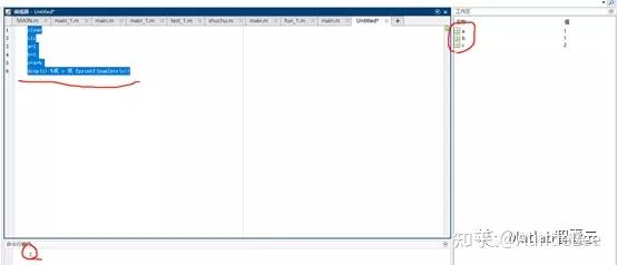 Matlab新手教程篇1---使用前的准备 - 知乎