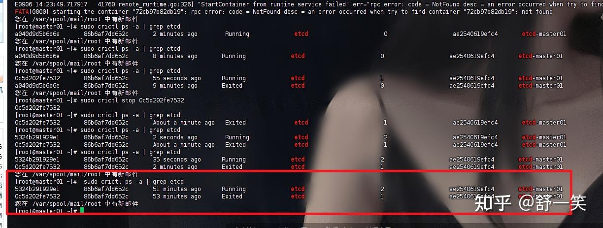 K8s中如何使用etcd进行集群信息的备份与恢复 - 知乎