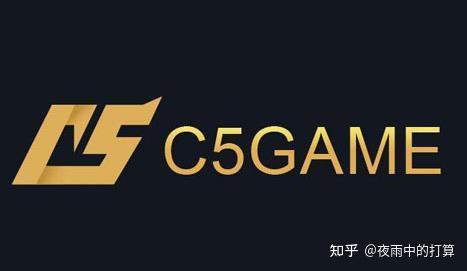 c5game是什么?玩什么游戏的? - 知乎