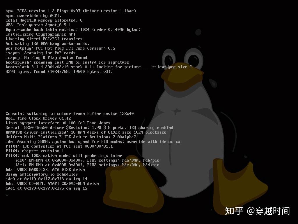 穿越时间·共创桌面Linux操作系统安装体验：简单轻松的四步安装 - 知乎
