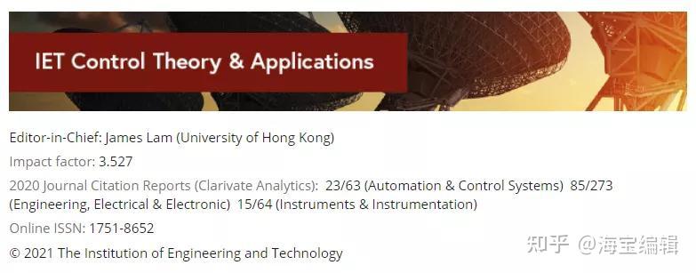 审稿速度快，影响力大的中科院2区老牌控制期刊 IET Control Theory & Applications - 知乎