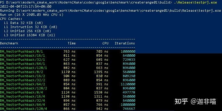 Google benchmark CreateRange 测试 - 知乎