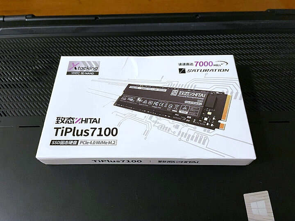 长江存储，你是懂技术的！ 五年了，聊聊国产SSD是如何火起来的？ - 知乎