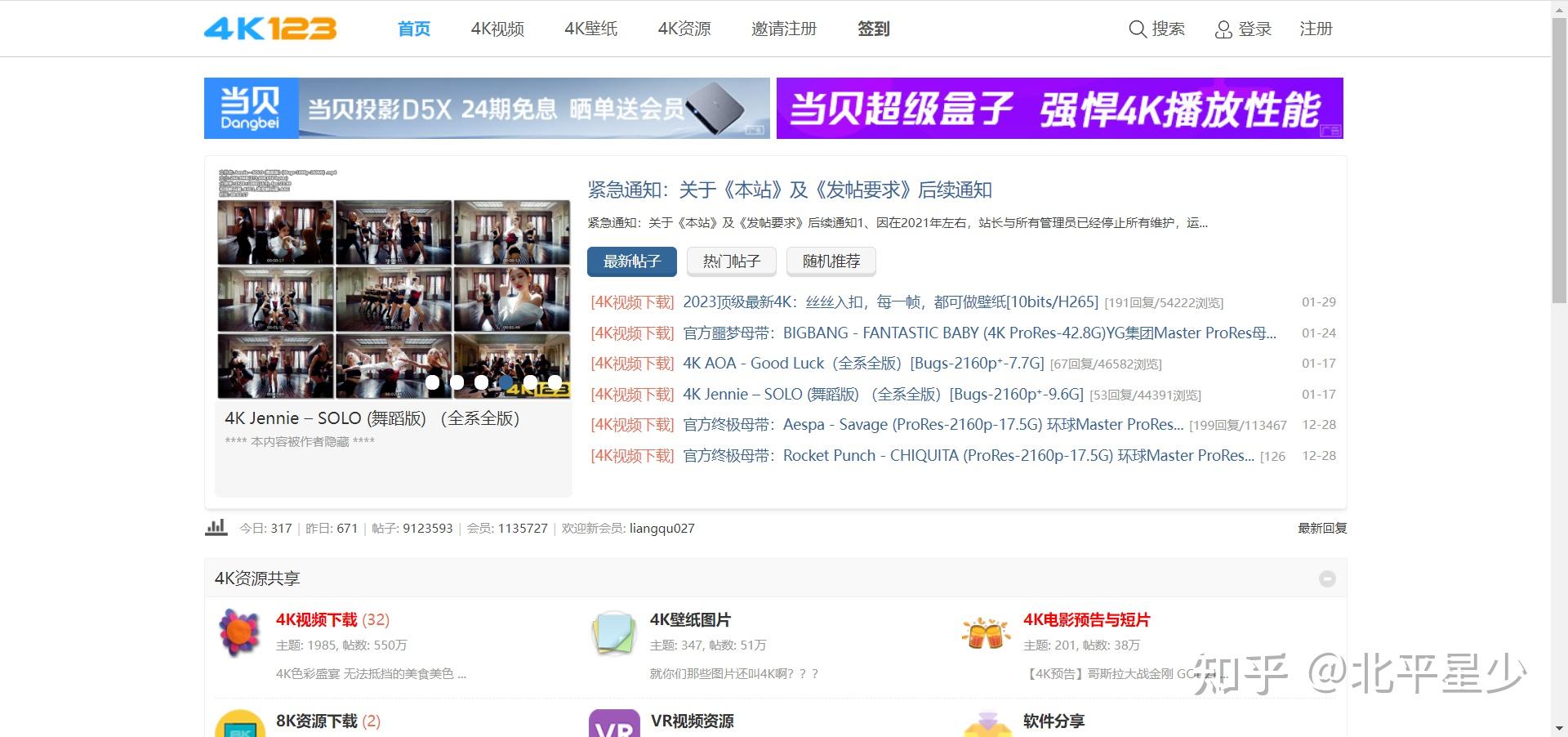 4K、高清、无水印视频素材库，你要的素材来啦~ - 知乎