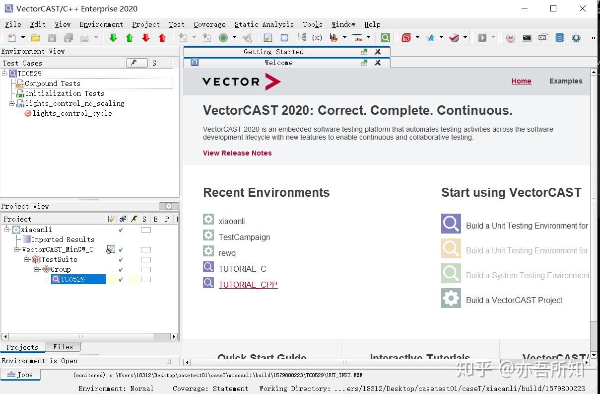软件测试——VectorCAST工具入门5 - 知乎