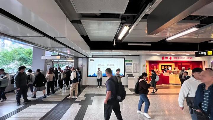 Nocoly广告出街，与香港本地伙伴推动企业数字化 - 知乎